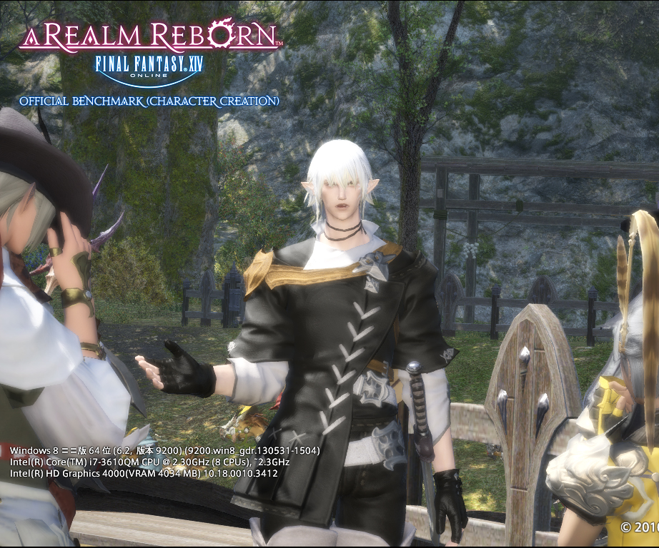 ff14雷加利亚,f4雷加利亚入手,f4雷加利亚绝版_大山谷图库