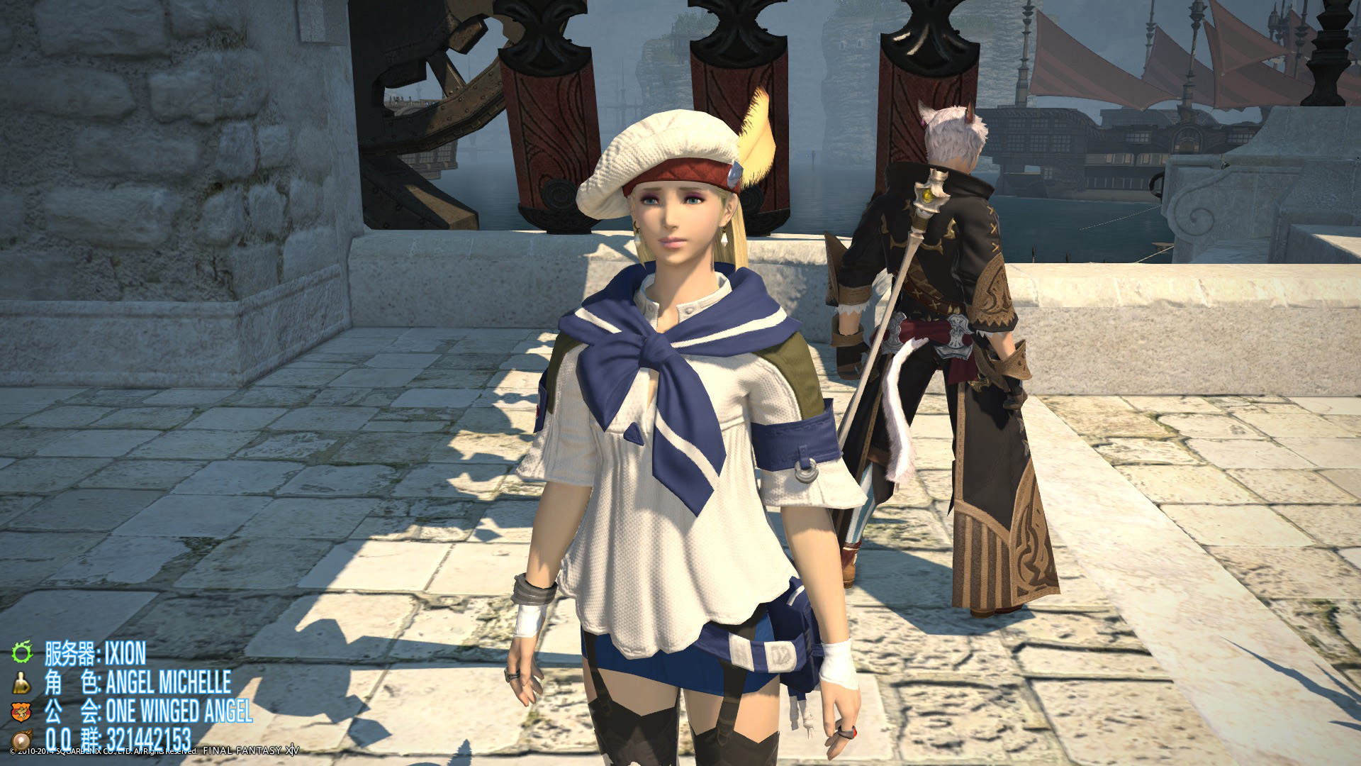 ff14斗篷,f4坐骑,斗篷_大山谷图库