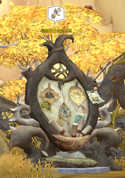 大时代 极致蜕变 从“新”开始 - 龙之谷